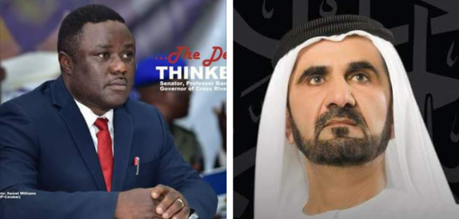 Vision For Cross River Development, 7 Lessons From Rashid Al Maktoum ...